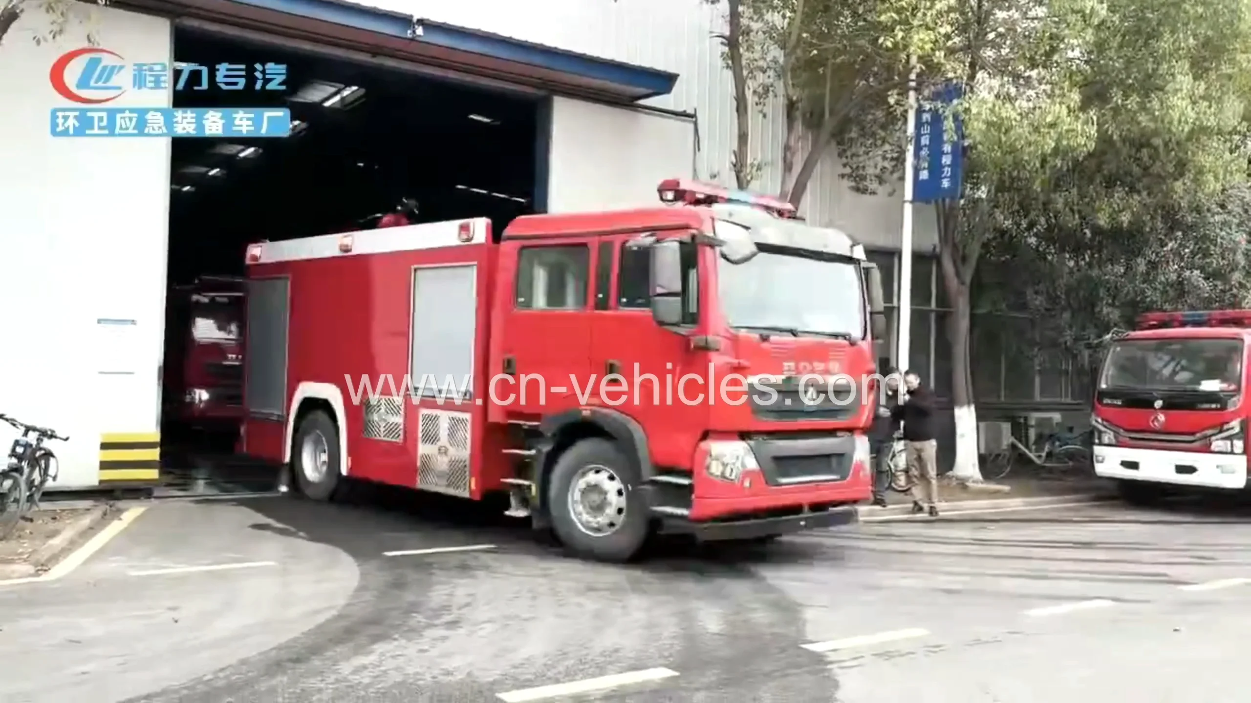 Sinotruck Howo 10000liter Escape Firefighting Emergency Rescue Foam ...