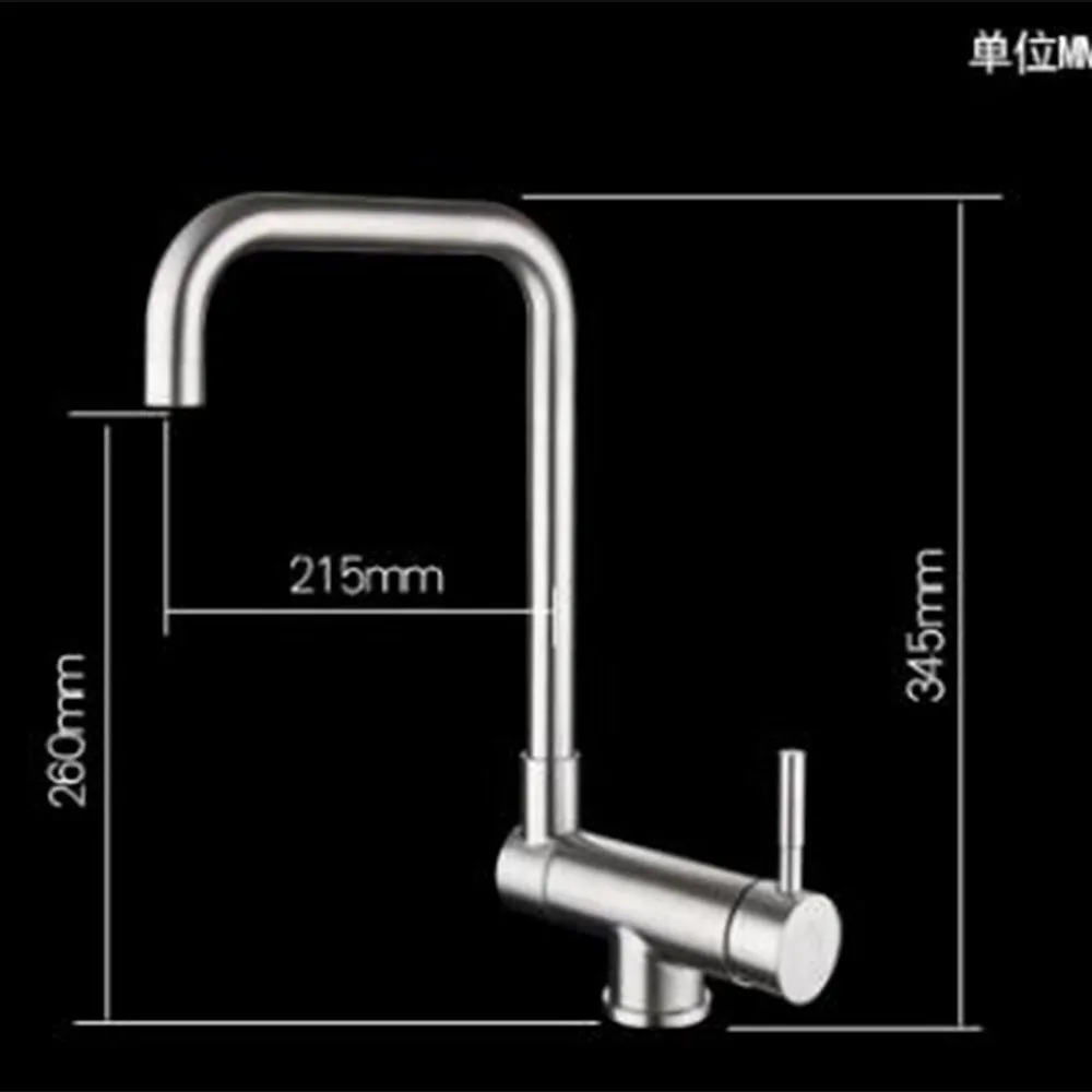 30037 New Design Stainless Steel Kitchen Mixer Sink Faucet Water Saving ...