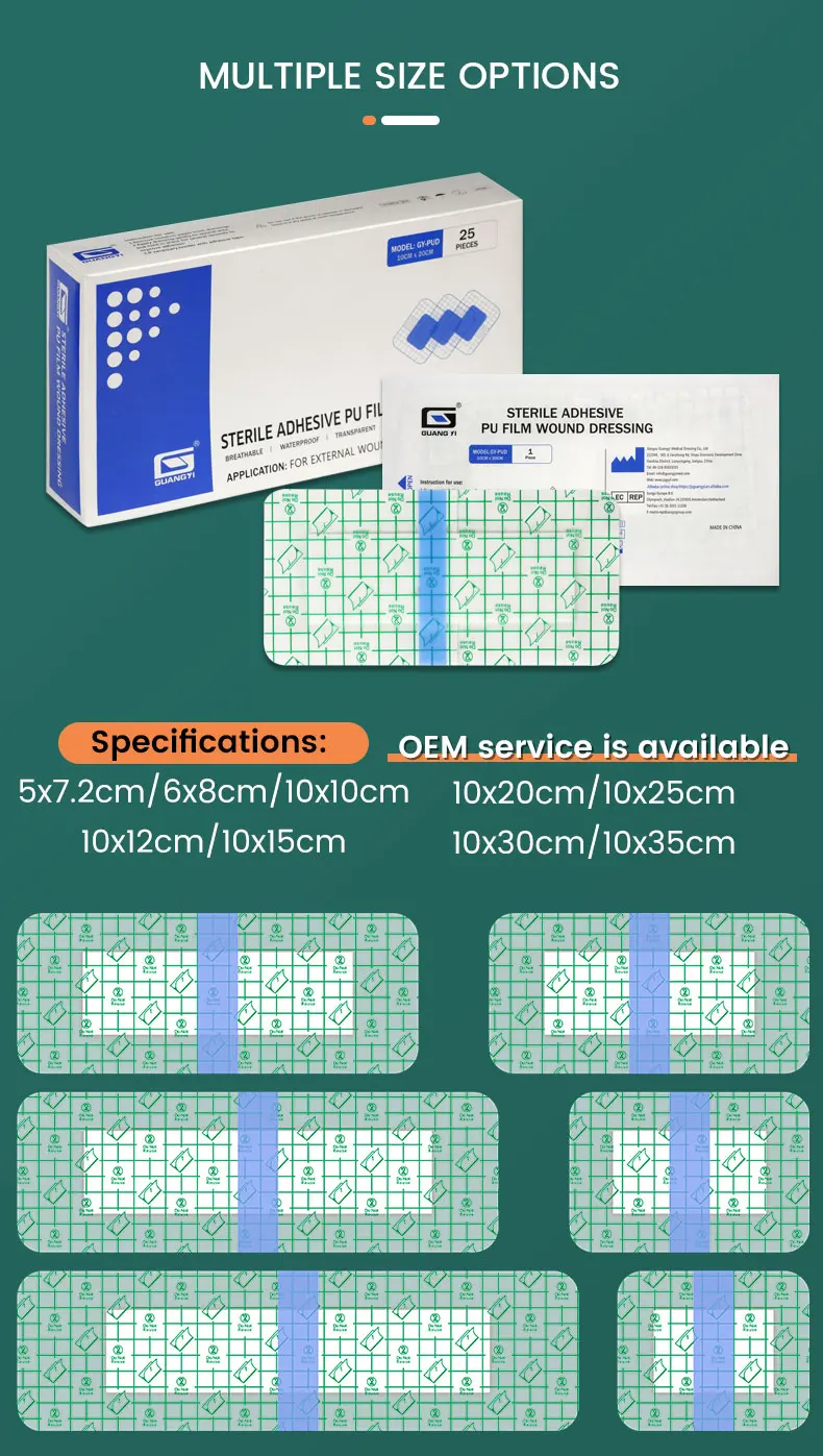Medical Consumable Waterproof Sterile PU Wound Dressing