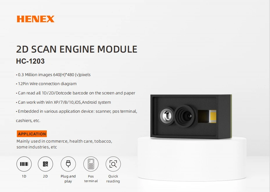 2d Qr Code Module Auto Scan Engine Barcode Scanner for Kiosk Access ...