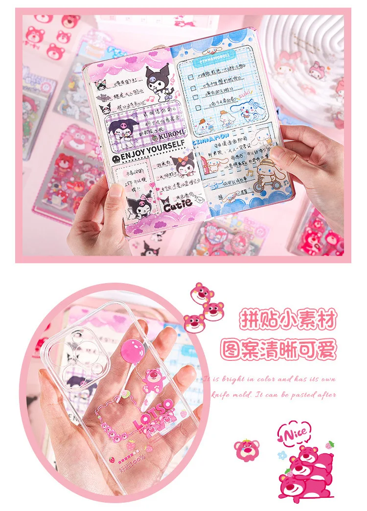 25 Cute Cartoon Hand Account Stickers Waterproof Pvc Children's Hand ...