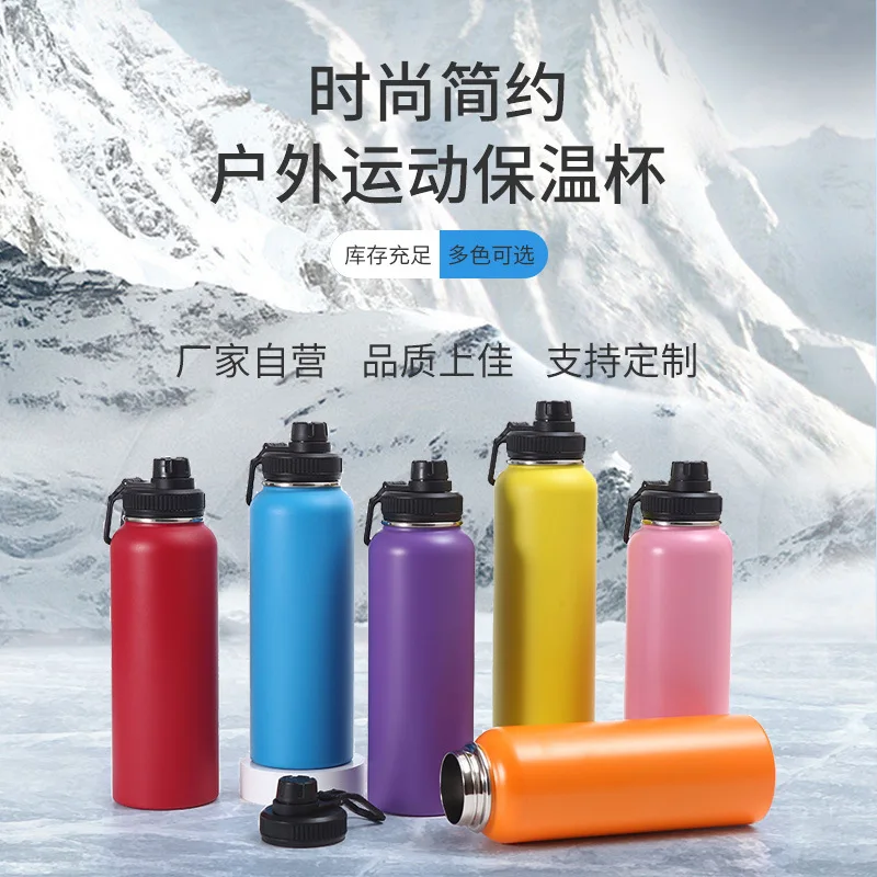 Customized Print Logo Luxury 350 Ml Sports Double Wall Insulated Vacuum ...