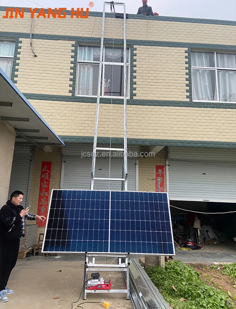 Jin Yang Hu Electric Lifting Ladder Hoist Roofing Conveyor Cargo ...