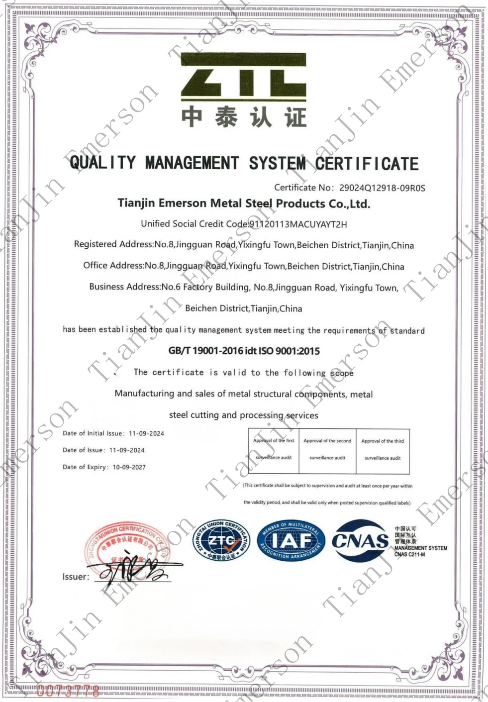 H Beam ASTM A36 Hot Rolled Welding Universal Beam Q235B Q345E I Beam ...