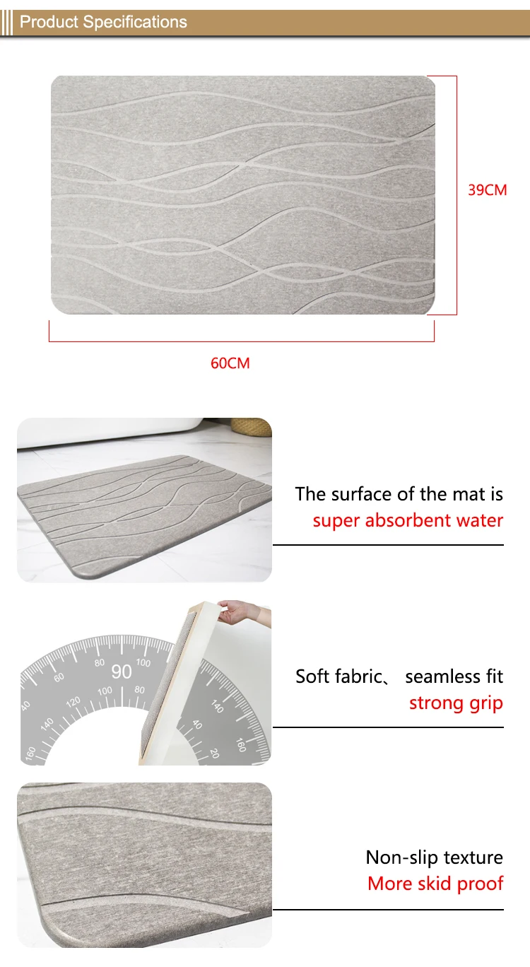 High Quality Anti Skid Absorbent Diatomaceous Earth Bath Mat Anti Slip ...