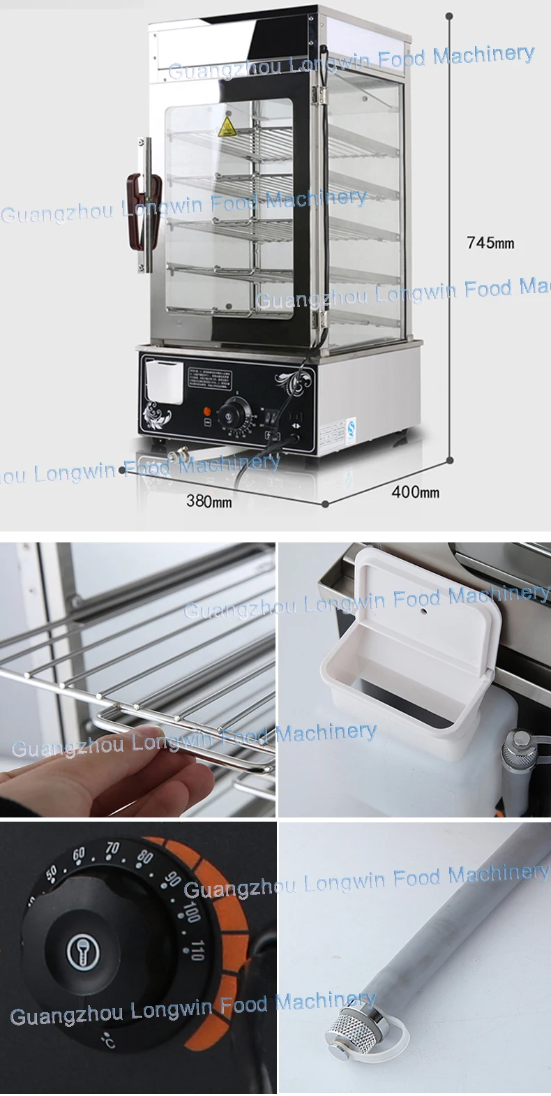 Mobile Food Steamer Cart for Sale/ Rice Roll Food Warmer Electric Dim ...