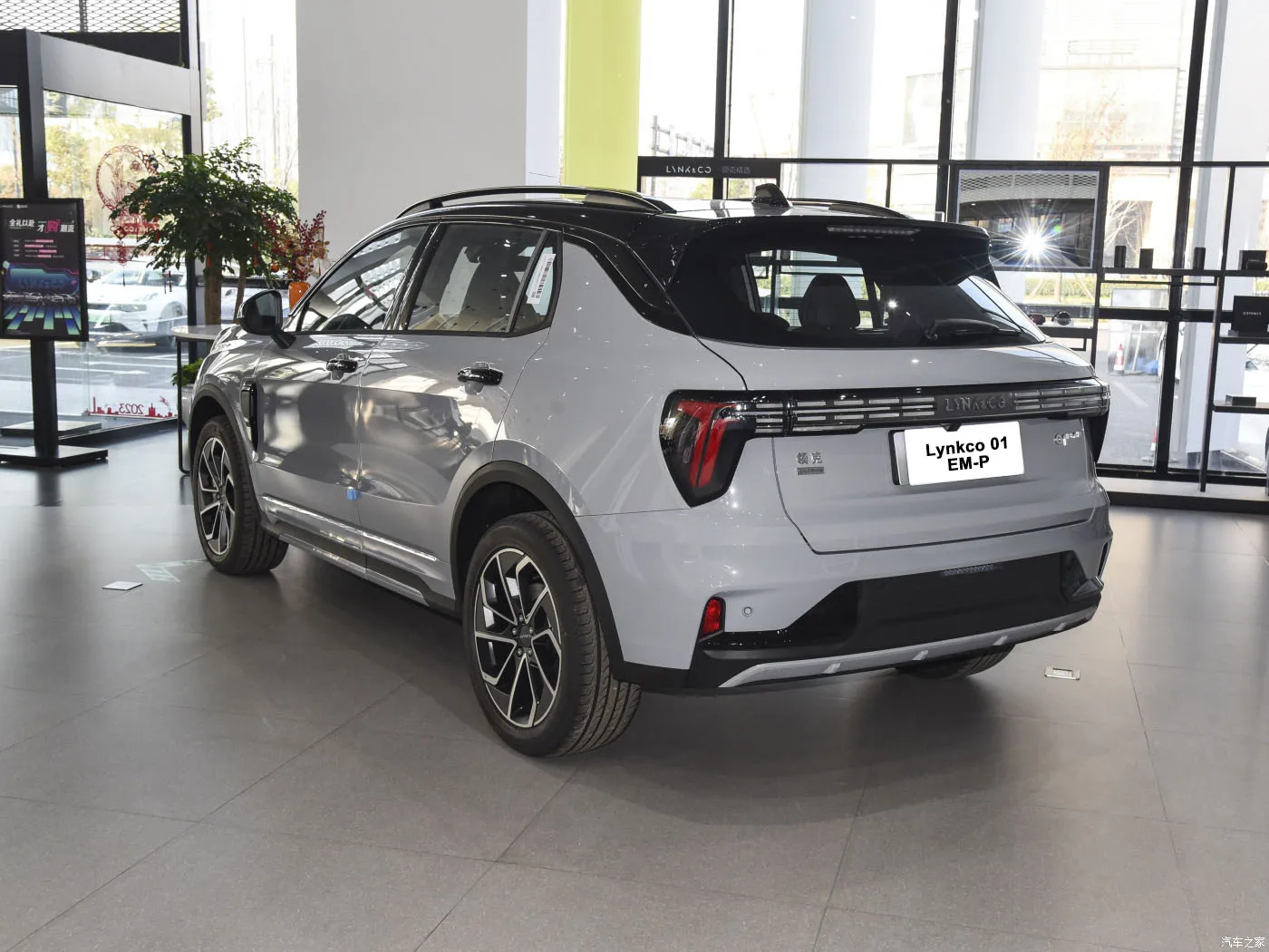 Factory Price Selling Auto Geely Lynkco 01 Em-p 1.5t 70km Range Petrol Electric Hybrid Used Car ...