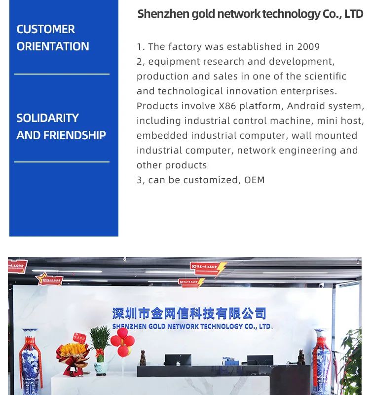 Hw Updated Firewall Server 2 10g Sfp Router 2.5g I226v 1 2.5gbps Atx ...