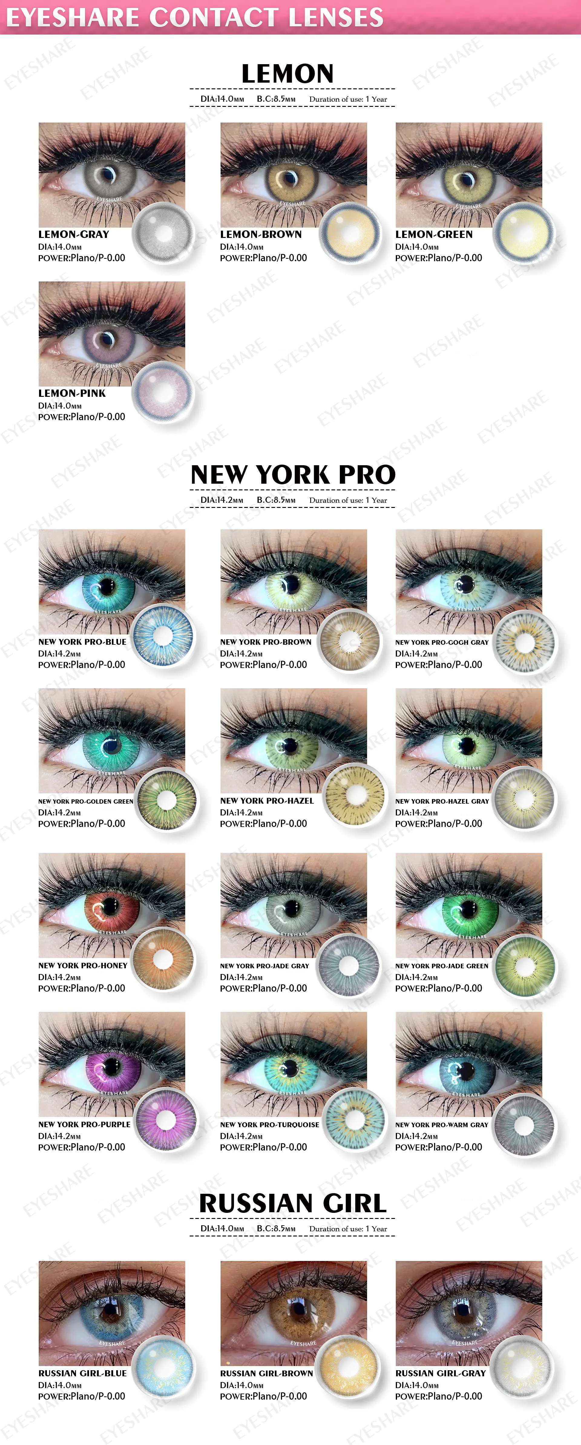 Eyeshare Natural Color Lens Eyes 2pcs Color Contact Lenses Blue Red ...