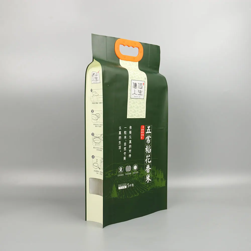 Kraft Paper Sewn Bottom Open Mouth Bags Side Gusset Packaging - Buy ...