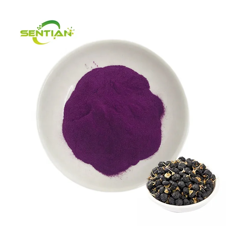 Best Quality Black Goji Berry Powder Organic Black Wolfberry Fruit ...
