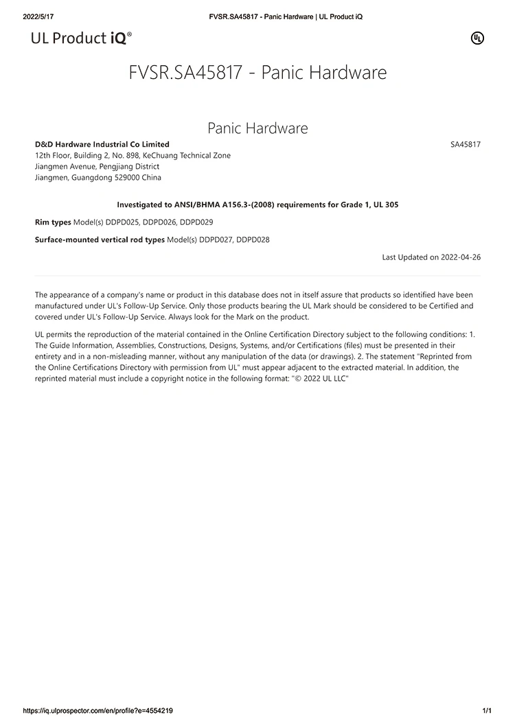 UL 305 Stainless Steel Door Dogging Key Emergency Exit Panic Push Bar ...