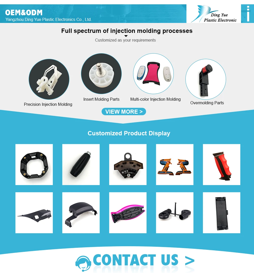 Tpv Plastic Injection Injection Fan Enclosure Molding Product ...