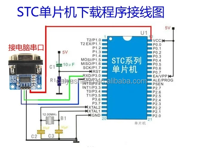 Rs232 To Ttl Serial Port Converter Module Female Db9 Connector Max232 ...