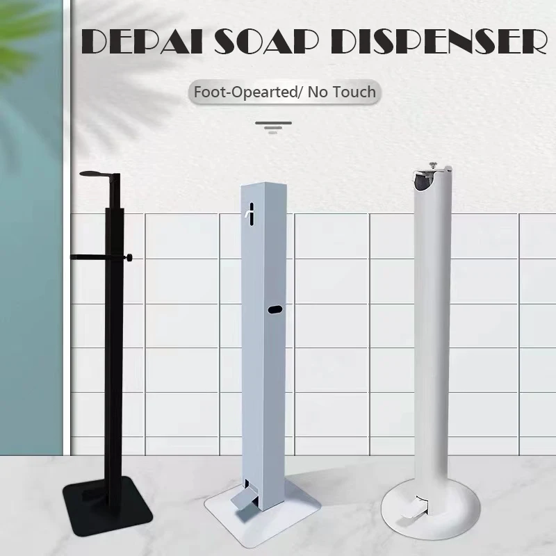 Foot Operated Gel Dispenser Pedal Sanitizer Dispenser Liquid Standing ...