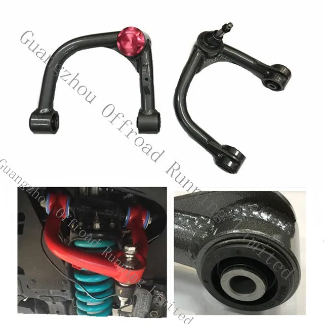 Upper Control Arm for Navara NP300/D40 - Durable & Easy to Use