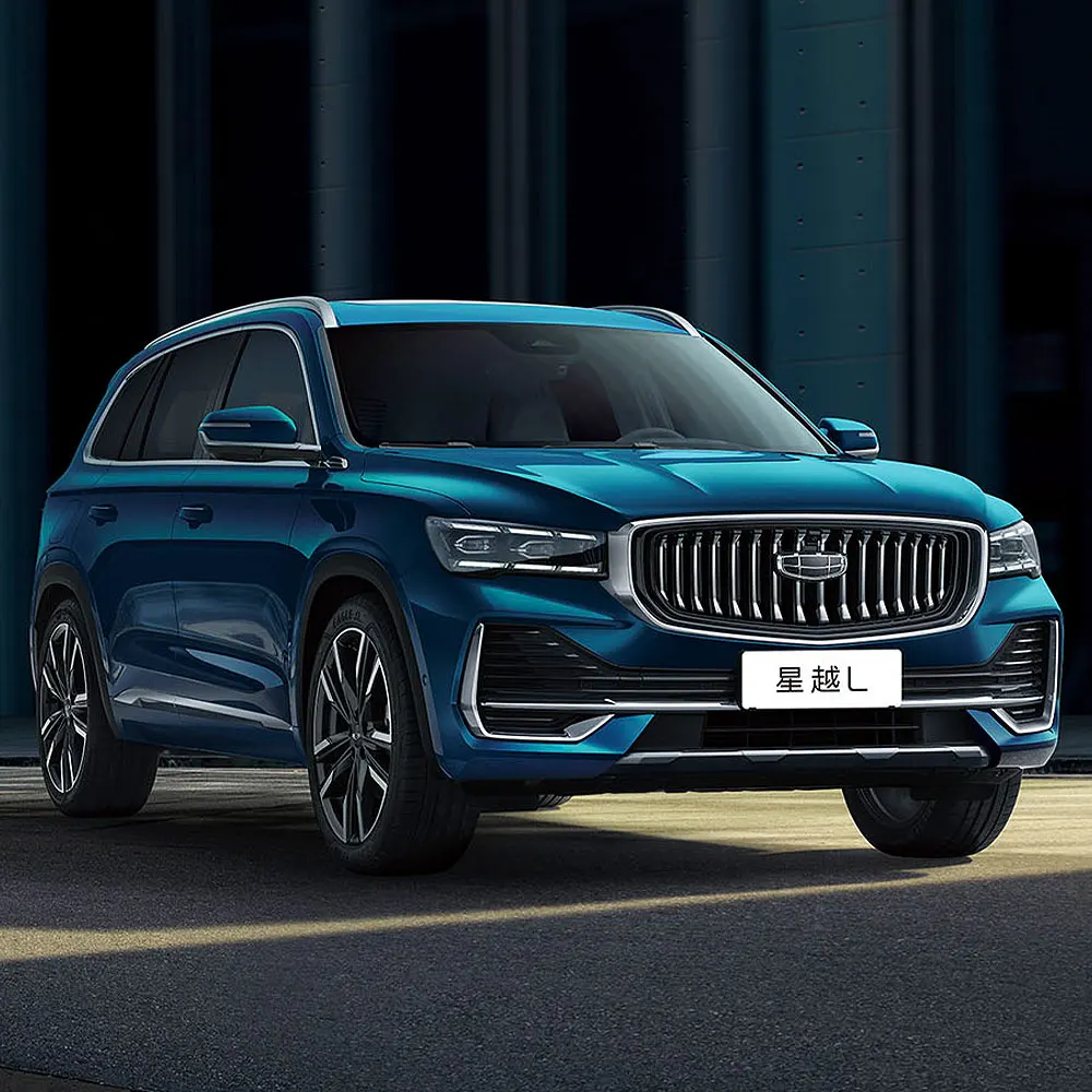 Deposit 2023 Used /xingyue Oversea Version Hev Compact Suv Cheap ...