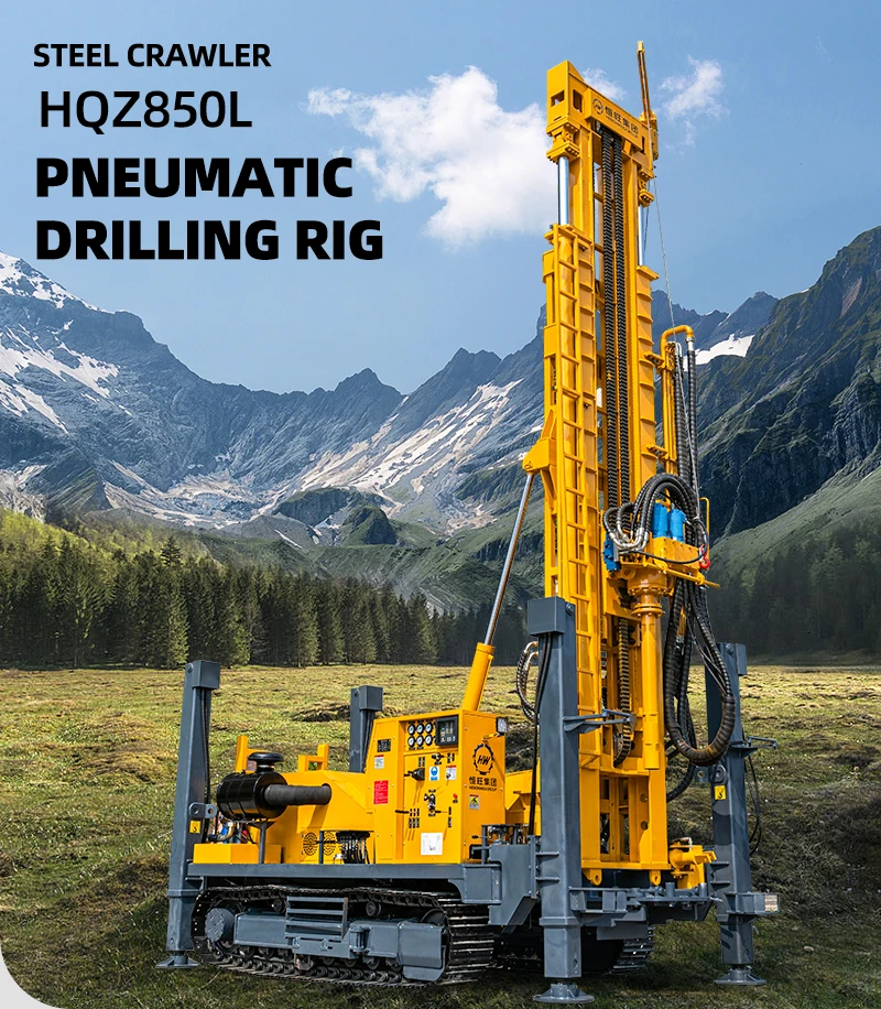 800m Crawler Mounted Deep Borehole Water Well Mine Drilling Rig Machine ...