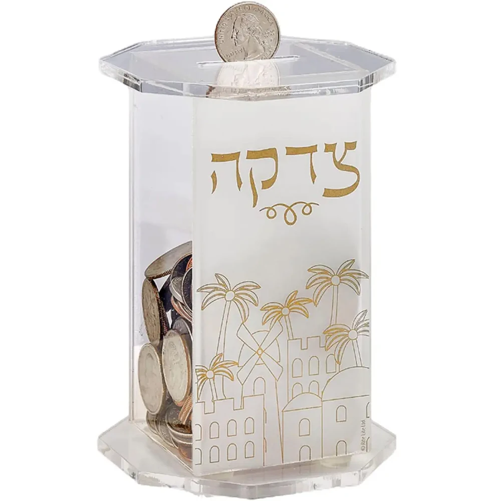 Custom Luxury Judaica - Bespoke Acrylic Tzedakah Boxes