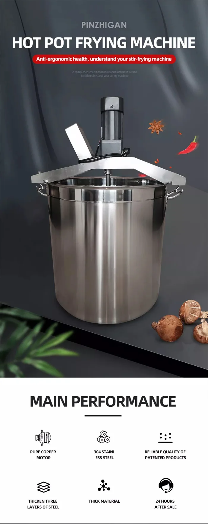 DEMAN 100L Stir-Frying Machine - Efficient Cooking Solutions