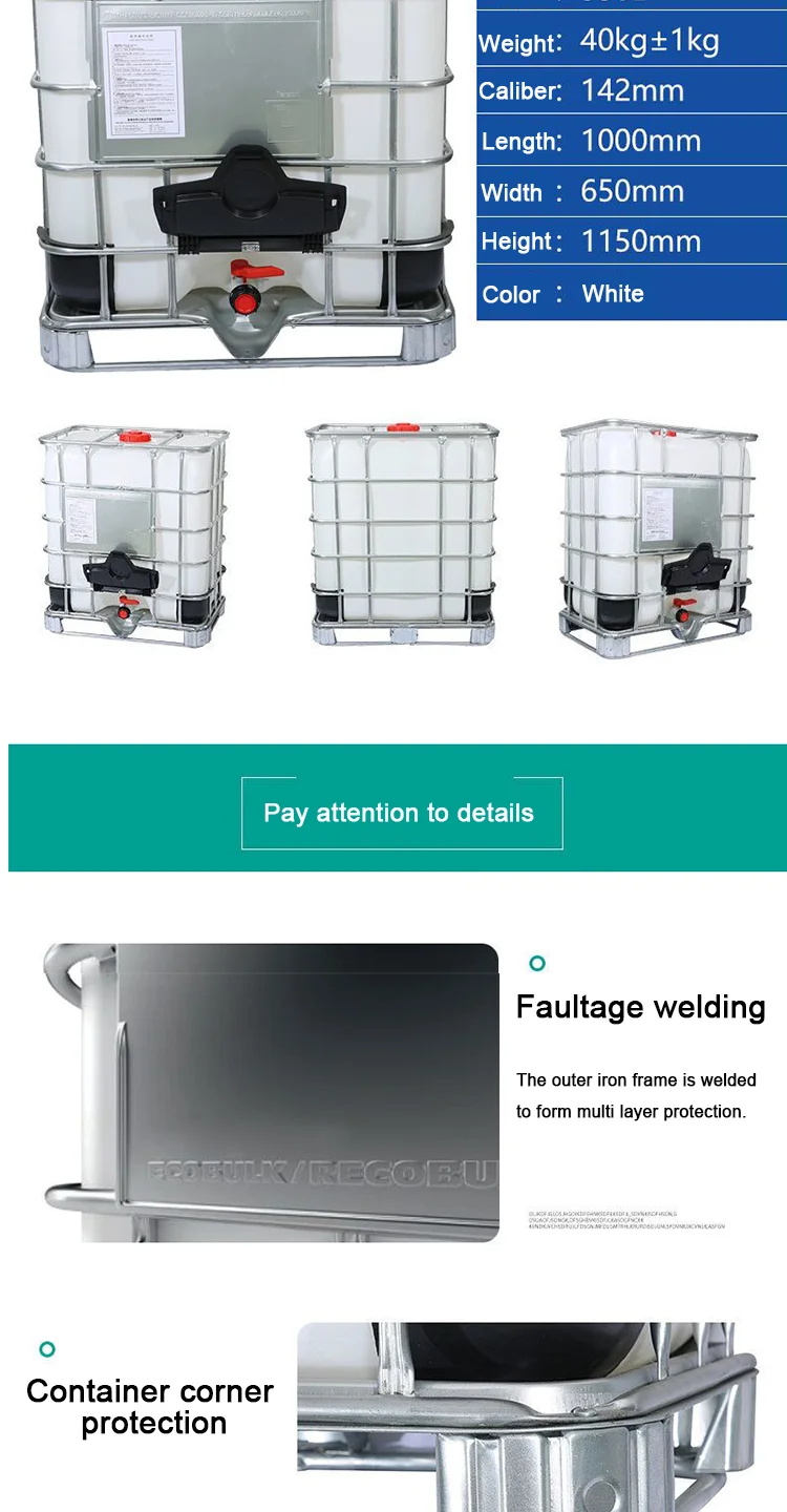 Factory Supply 500 liter plastic ibc tank tote with fast delivery ...