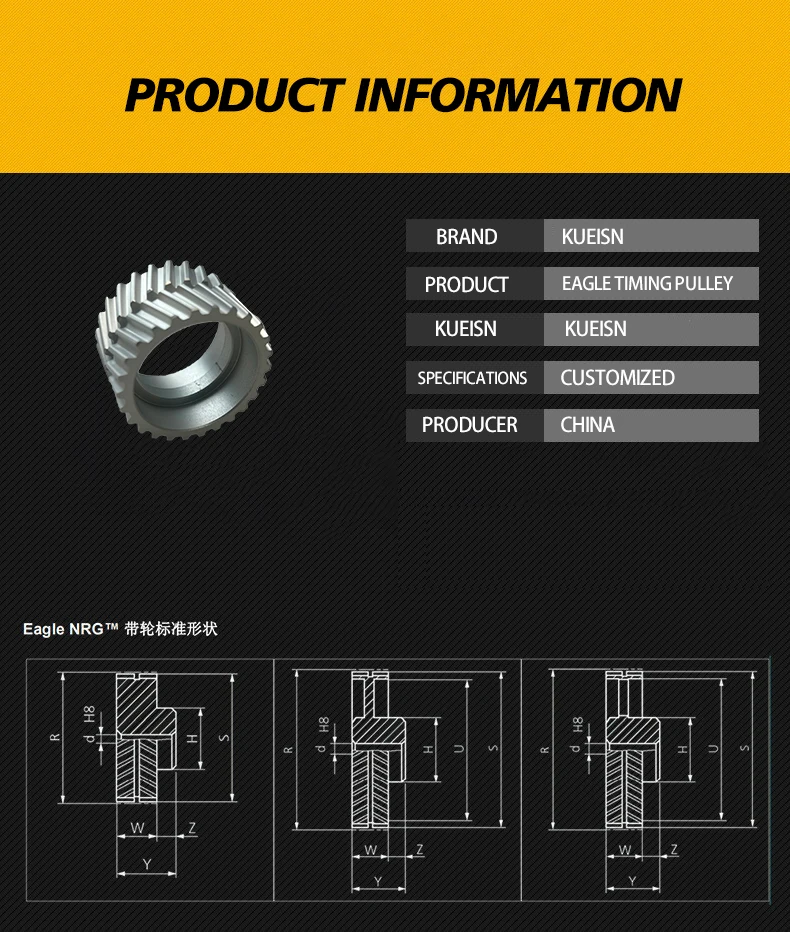 Kueisn 45 Steel Herringbone Toothed Pulley 8m Low Noise No Deviation ...