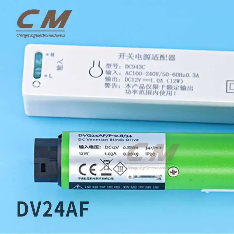 Luxury Automatic Electric Motor Rope Manual Remote Control Dv24 0.8n ...