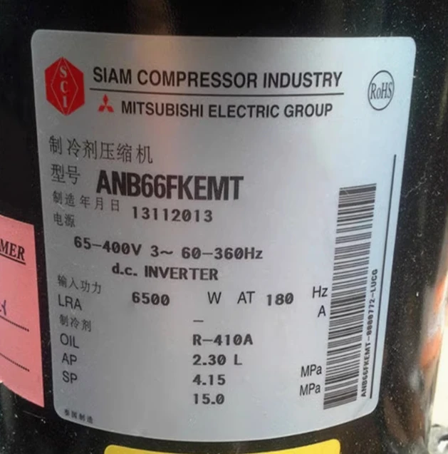 Mitsubishi Variable Frequency Scroll Refrigeration Compressor for ...
