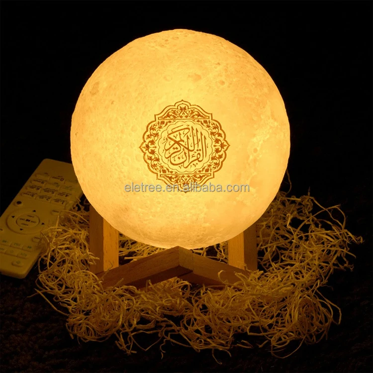 Qb-512 Touch Moon Lamp Quran Speaker - Full Quran Inside