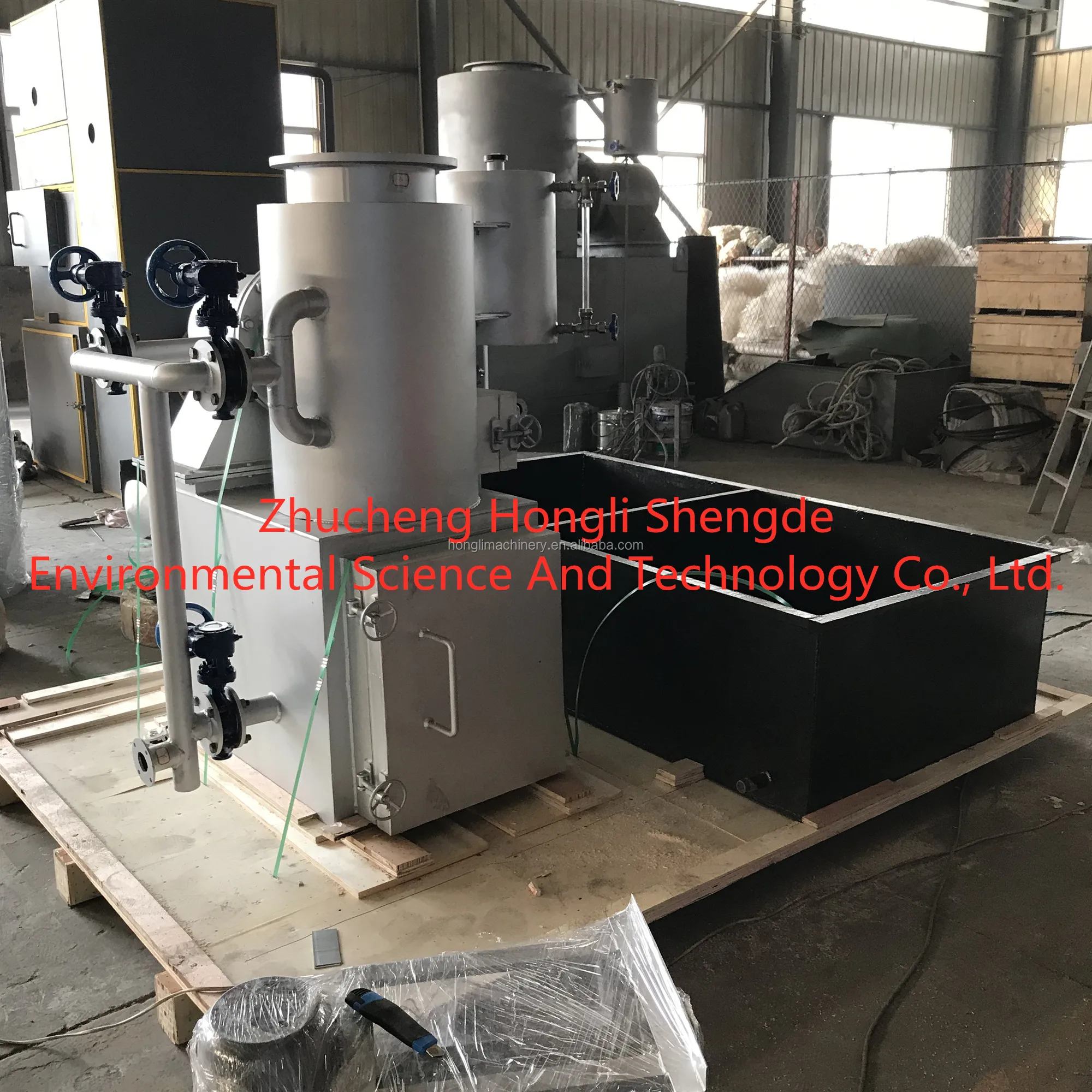 Mini Incinerator Burner For Garbage/ Trash/ Litter/ Waste With Picture ...