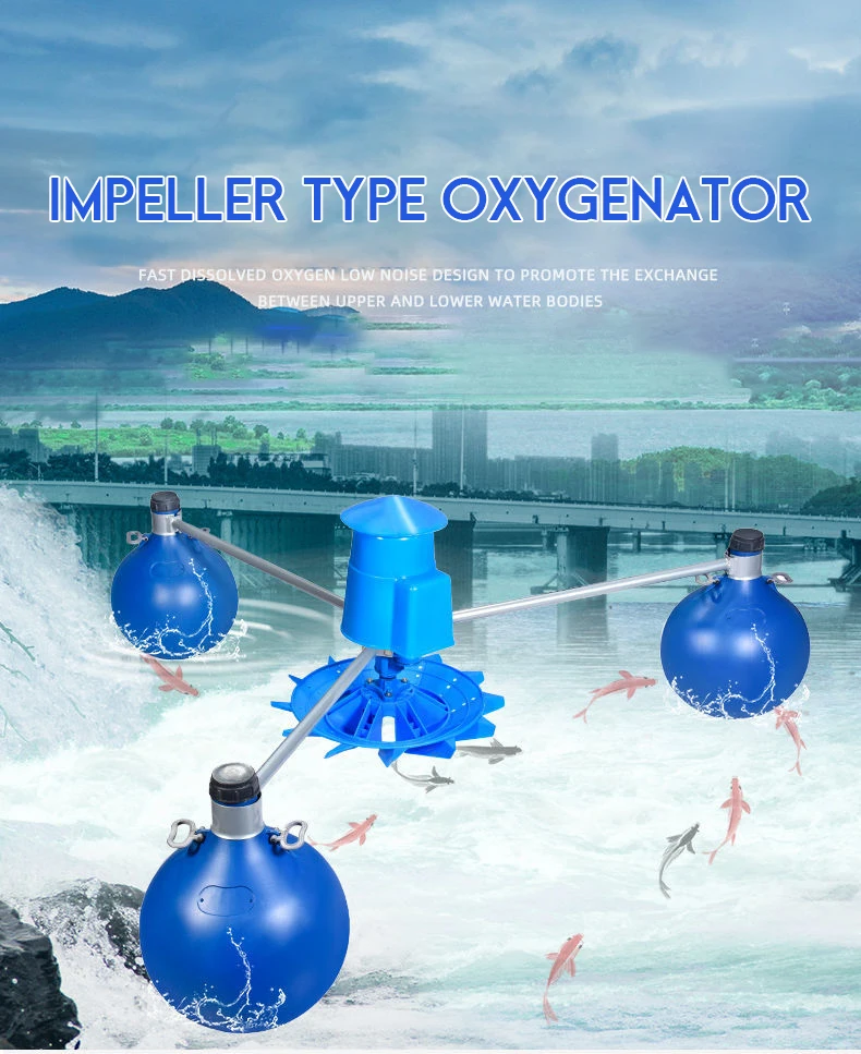 Impeller Aerator 2hp 1500w Fish Farm/Sewage Water Treatment Pond ...