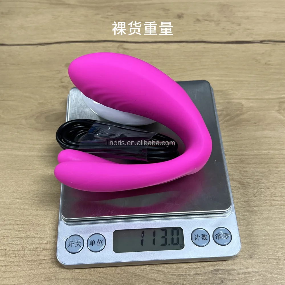 New 3 Motor Wireless Remote Control Wearable U Shape Vibrating Pantie