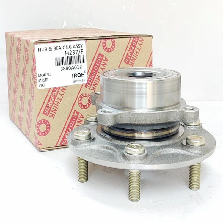 Mitsubishi Pajero Wheel Hub and Bearing Assembly 52KWH01