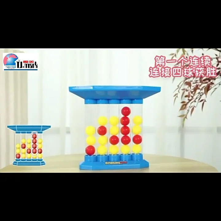 Indoor Table Top Desktop Intelligent Bounce Balls Shots Game Challenge ...