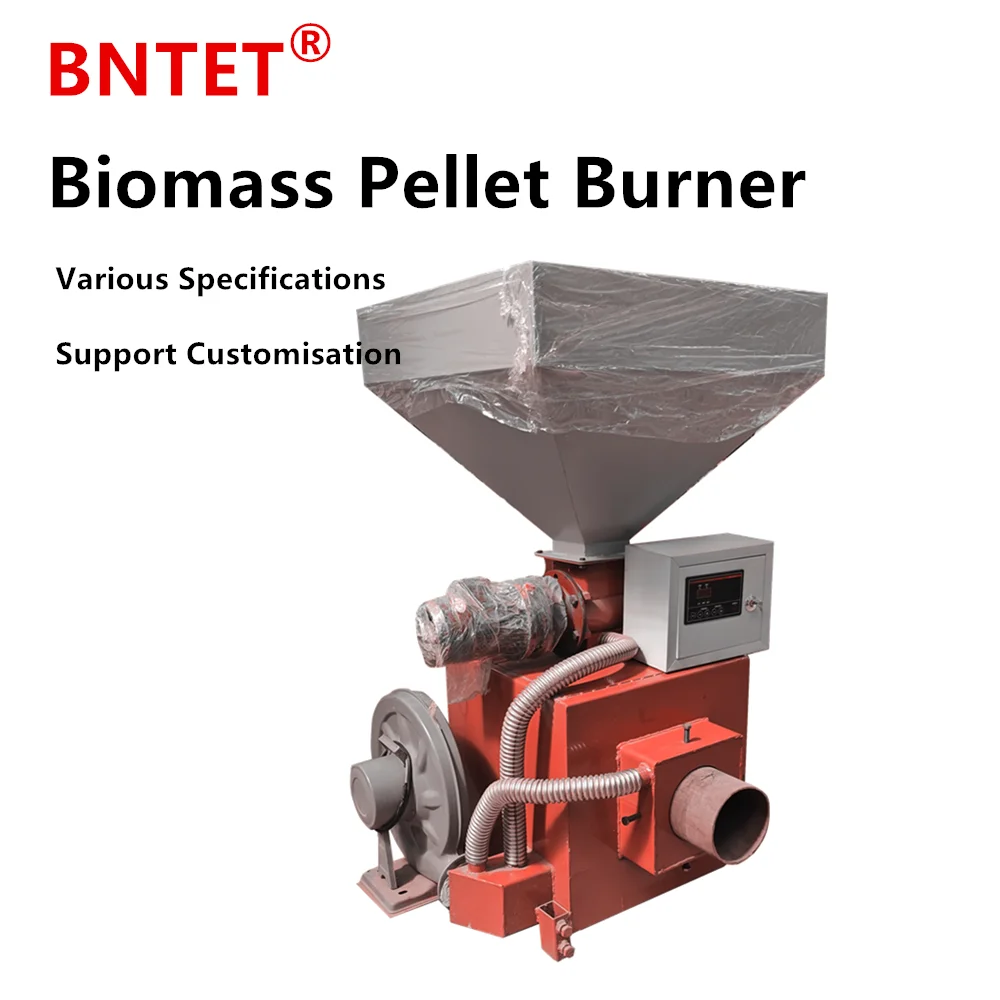 Boiler Retrofit Water-Cooled Large Biomass Pellet Burner Gasifier Wood ...