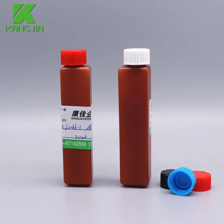 Urit 20ml 55ml Biochemistry Reagent Bottles for Clinical Lab