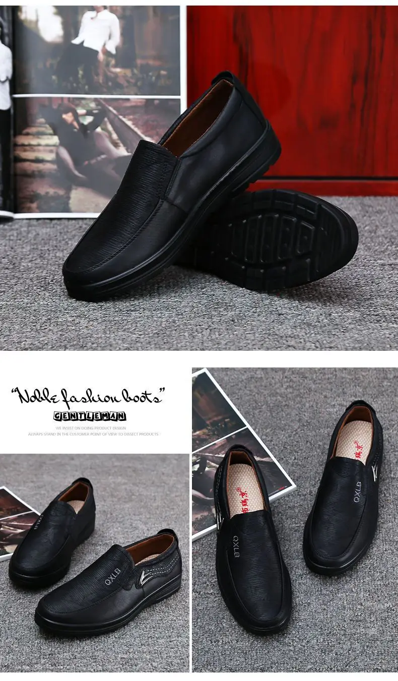 Summer High-Grade Men's Casual Leather Comfortable Shoes