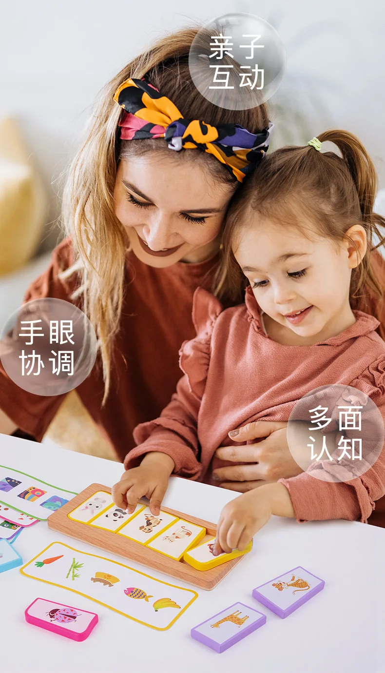 Wooden Children Cognitive Animal Food Matching Early Education Puzzle ...