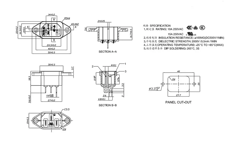 IEC C14 Power Socket 15A250V - Reliable Electrical Outlet
