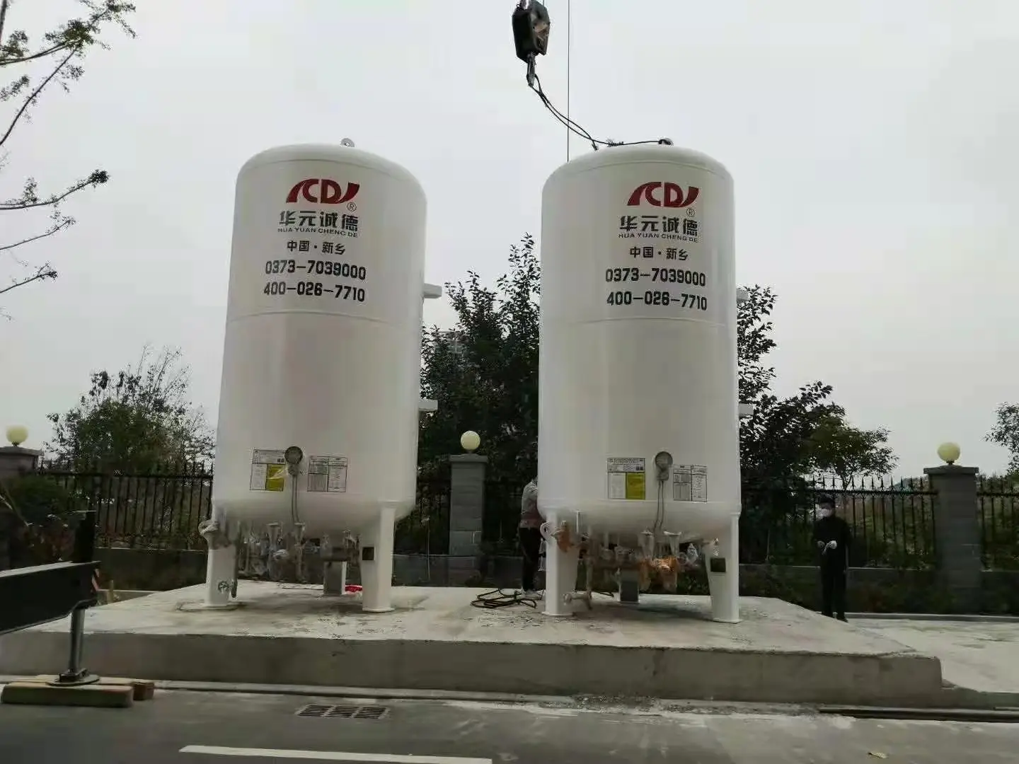 50m3 High Pressure Lco2 Pressure Vessel Cryogenic Liquid Co2 Storage ...