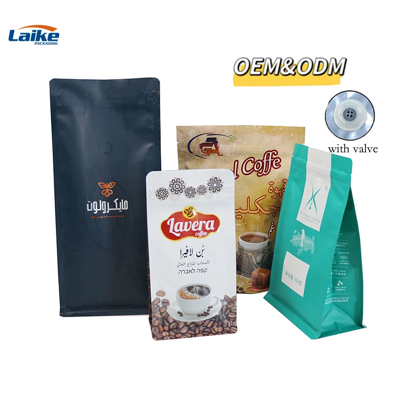 16 Oz Block Bottom Side Gusseted Bag Coffee Bean Packaging Bag/coffee ...