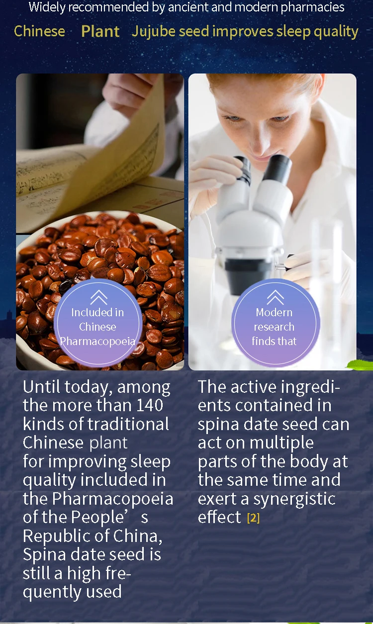 Yiling Health Supplement Natural Plant Ingredients Spine Date Seed Oil ...