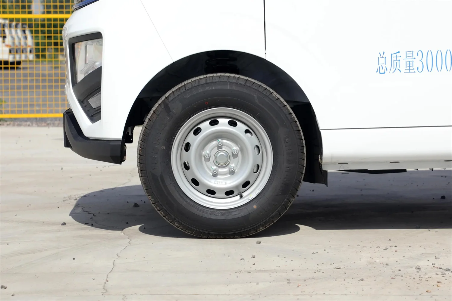 New 2023 Model Geely Chinese Brand Truck Carrier New Energy Vehicles ...