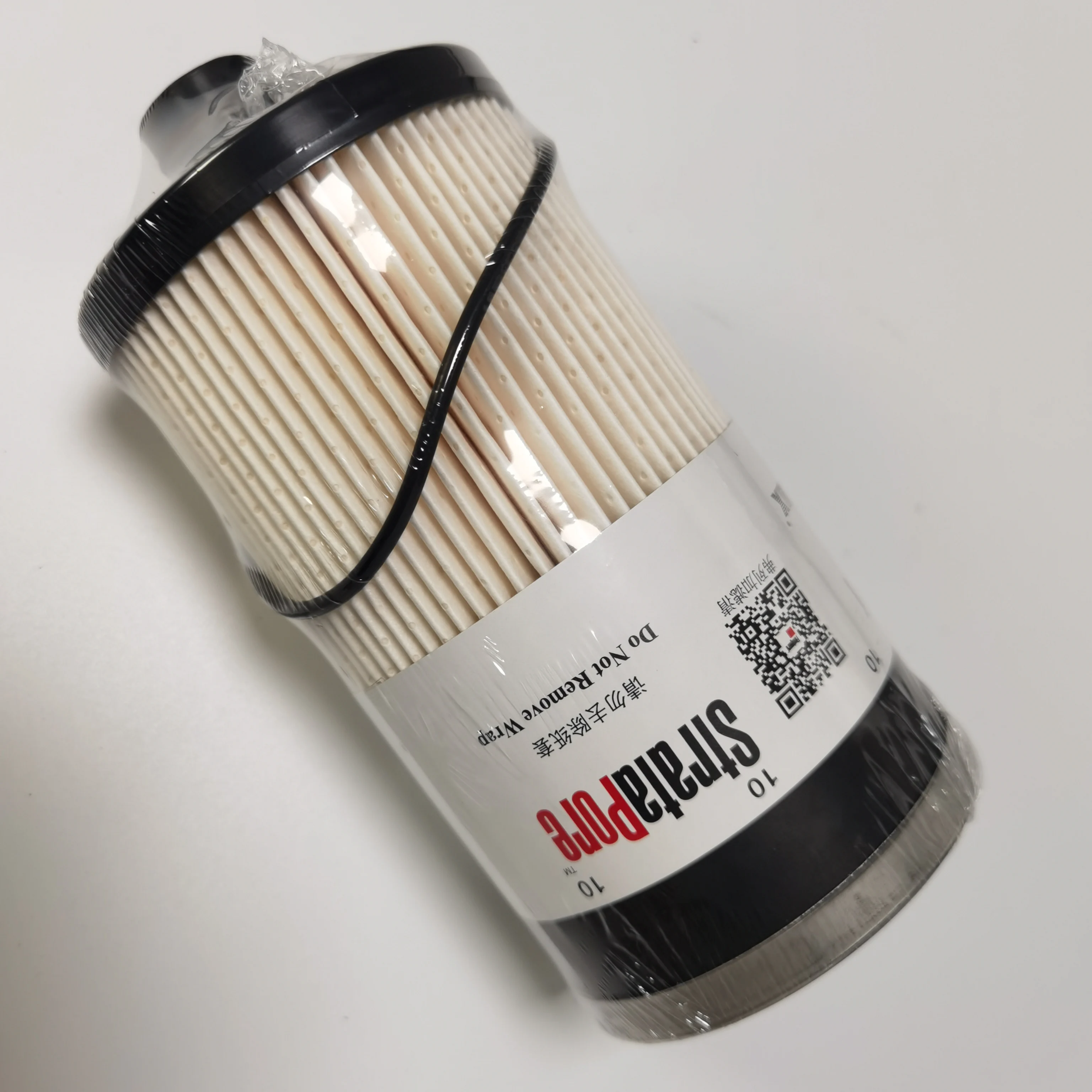 Excavator Diesel Engine Fuel Water Separator Filter Fs20019 - Buy ...