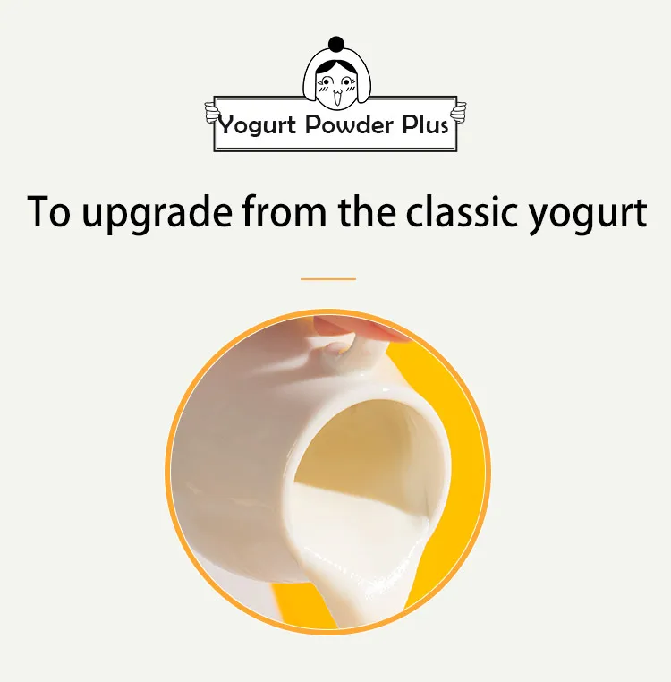 500g Wholesale Halal Milk Powder Dry Instant Yogurt Powder Flavor Mix ...