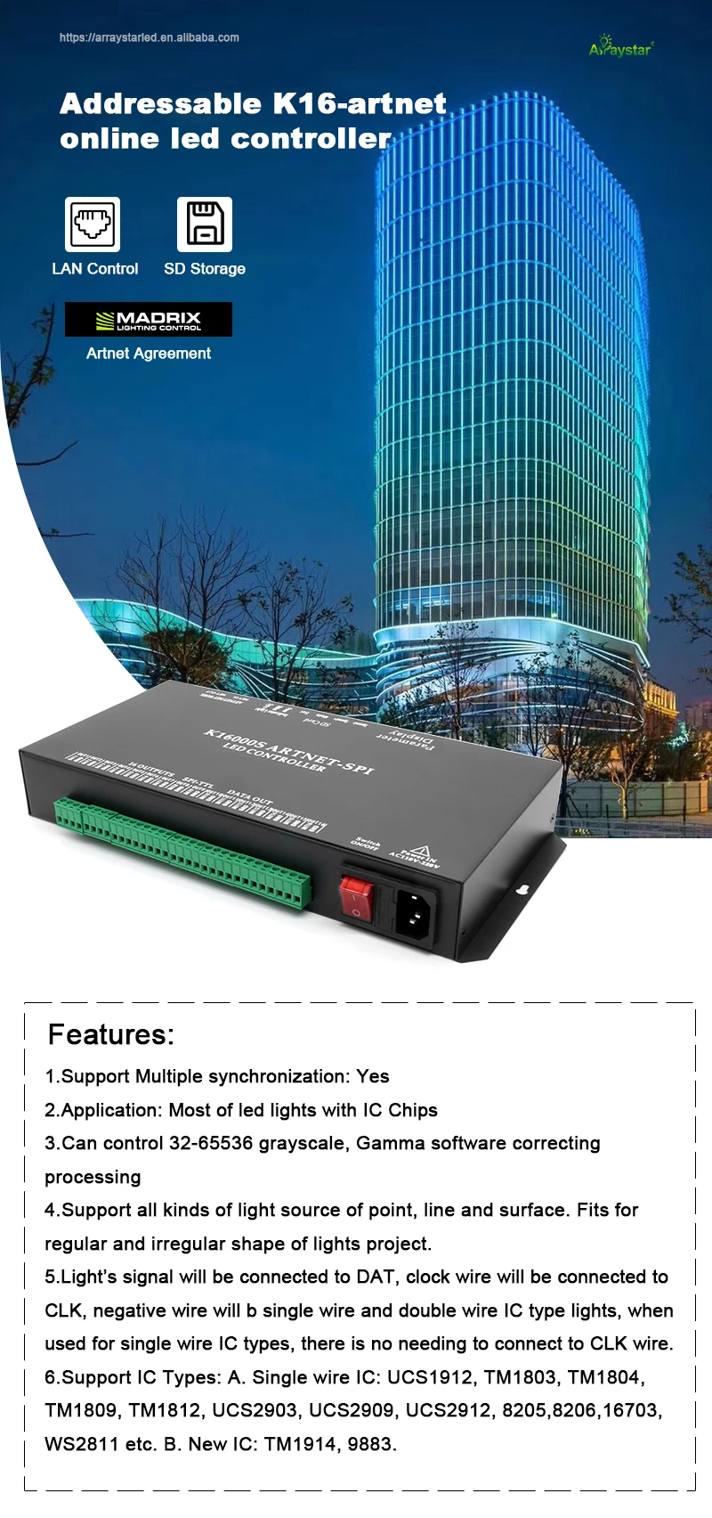 K16 Artnet LED Controller - Programmable Lighting Solutions