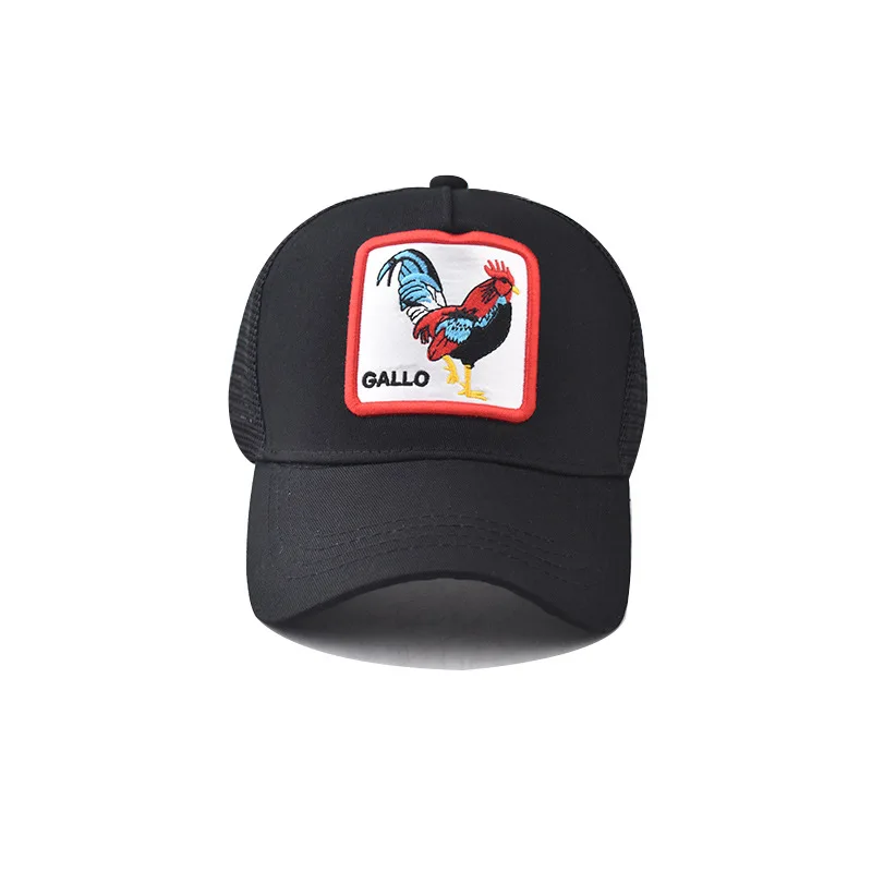 Baseball Cap Animal Motifs Cap Adult Net Cap Hat Unisex Gallo ...