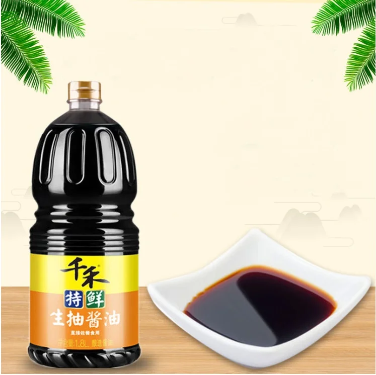Qianhe Light Soy Sauce - Natural Brewed Flavort Enhancer