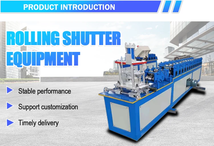 Ethiopia Slat Roller Shutter Door Making Machine - Durable & Efficient