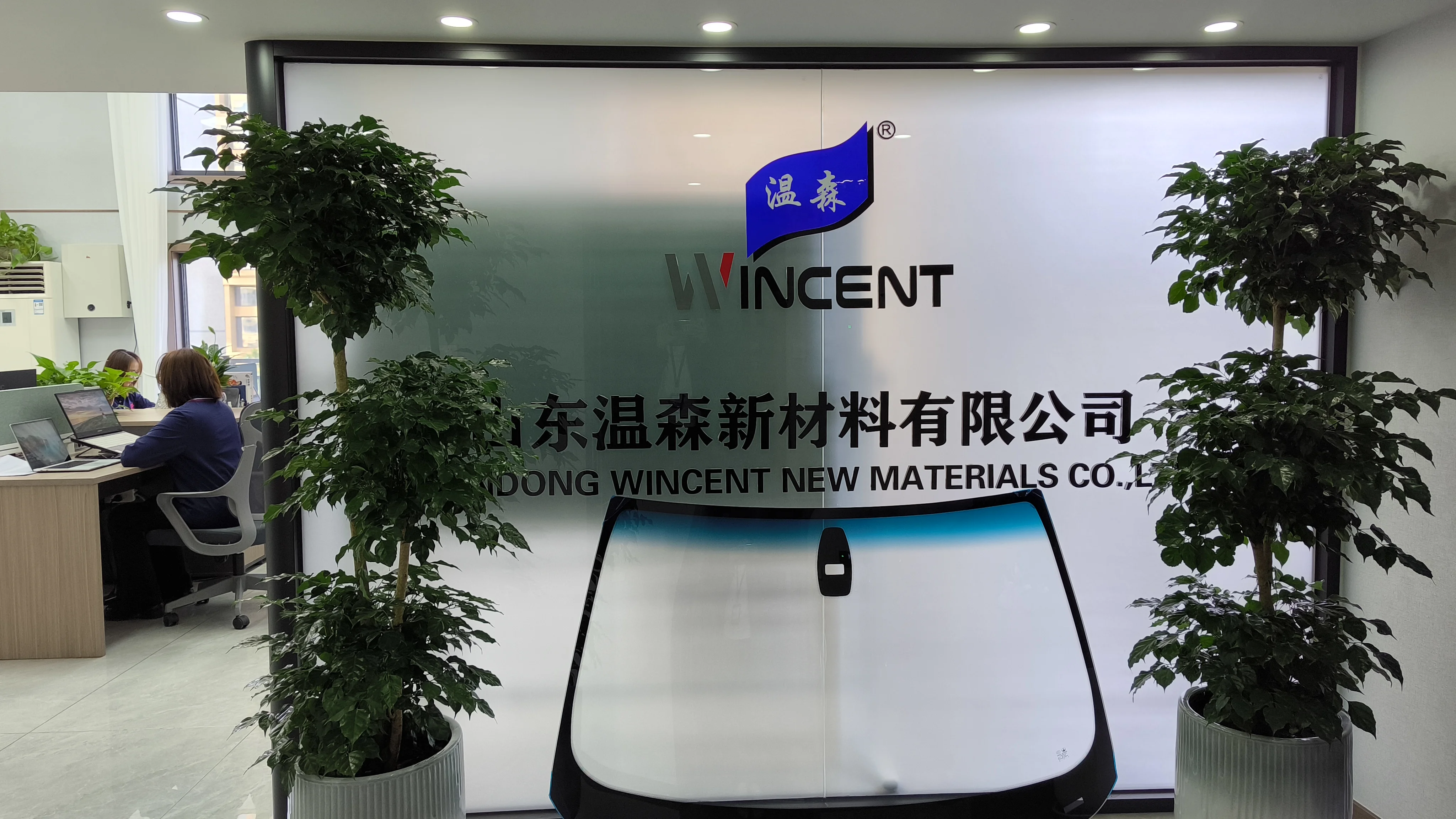 Customized 0.45mm 0.76mm Automotive Pvb Film PVB Interlayer for Auto ...